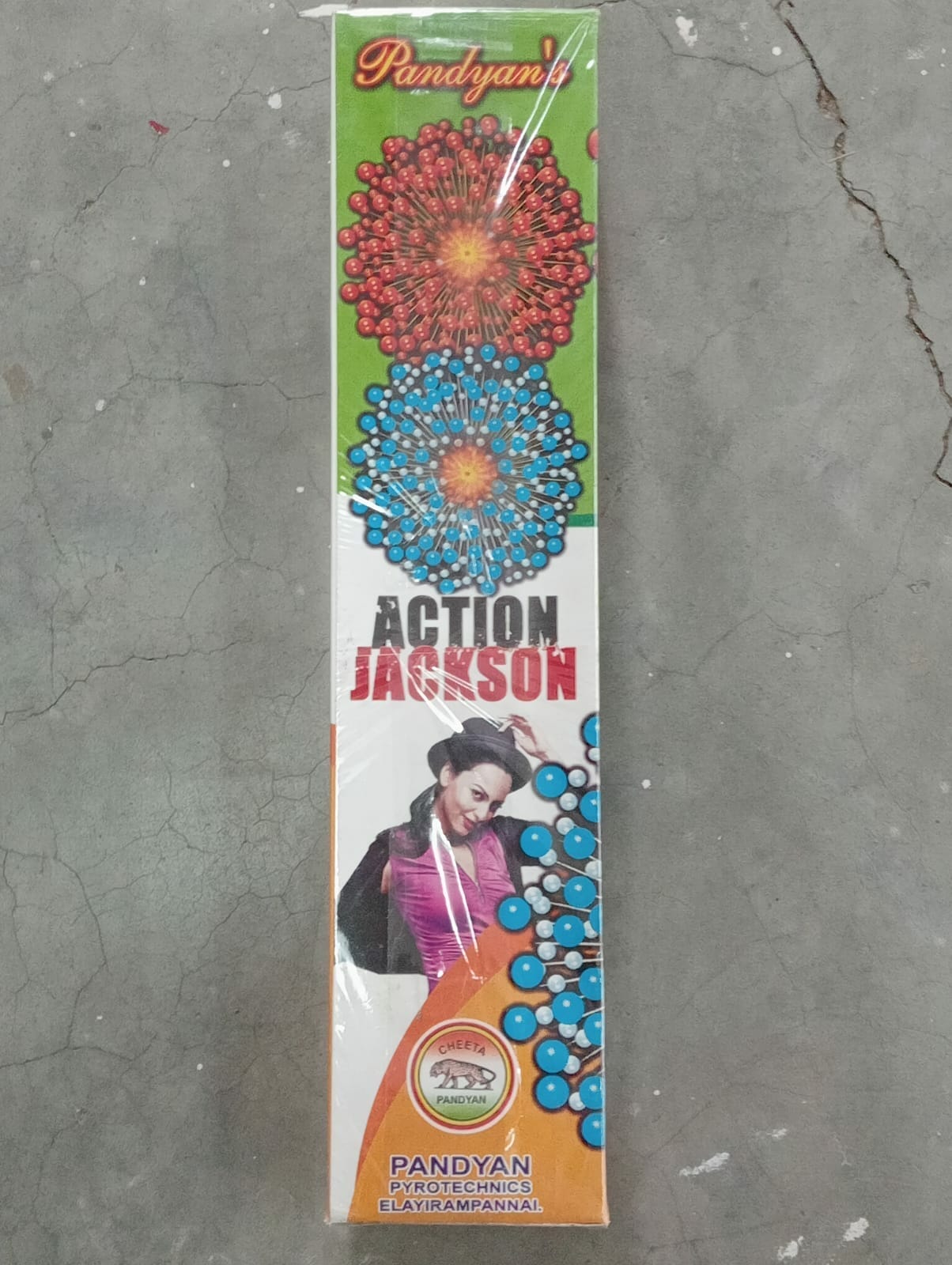 3 ½ Fancy Double Ball - Sivakasi Best Crackers, High Quality Sivakasi ...